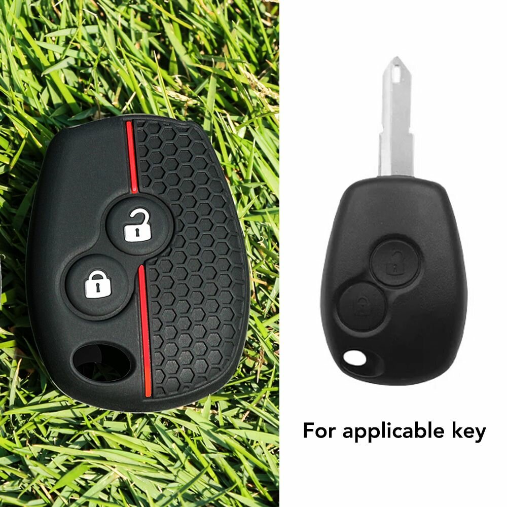 Чехол для автомобильного брелка