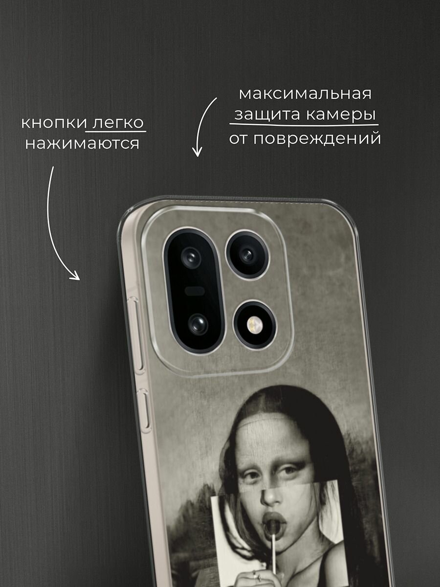 Чехол на OnePlus 15 / Ван Плас 15 с принтом Mona Lisa sucking lollipop — фото 1