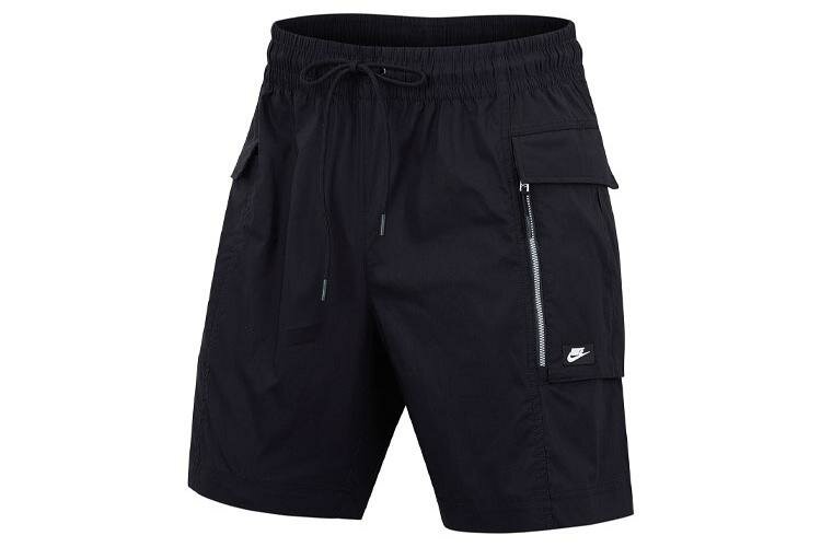 Шорты Nike Cargo