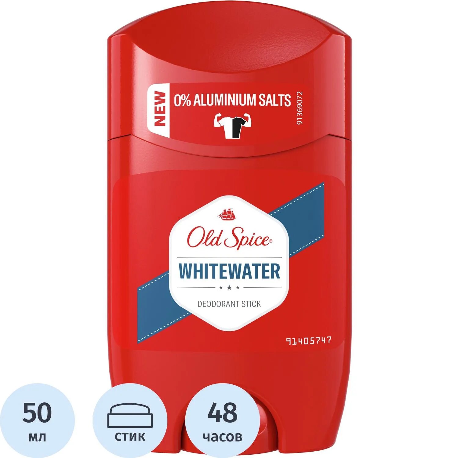 Дезодорант OLD SPICE твердый WhiteWater 50мл