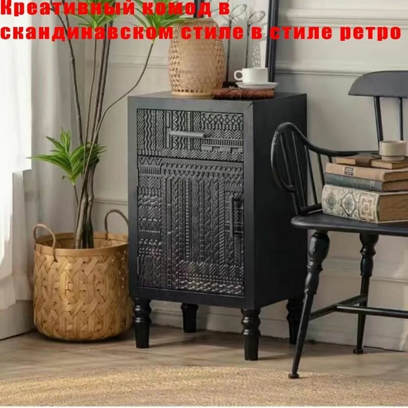 Французский ретро-комод из массива дерева в старинном стиле