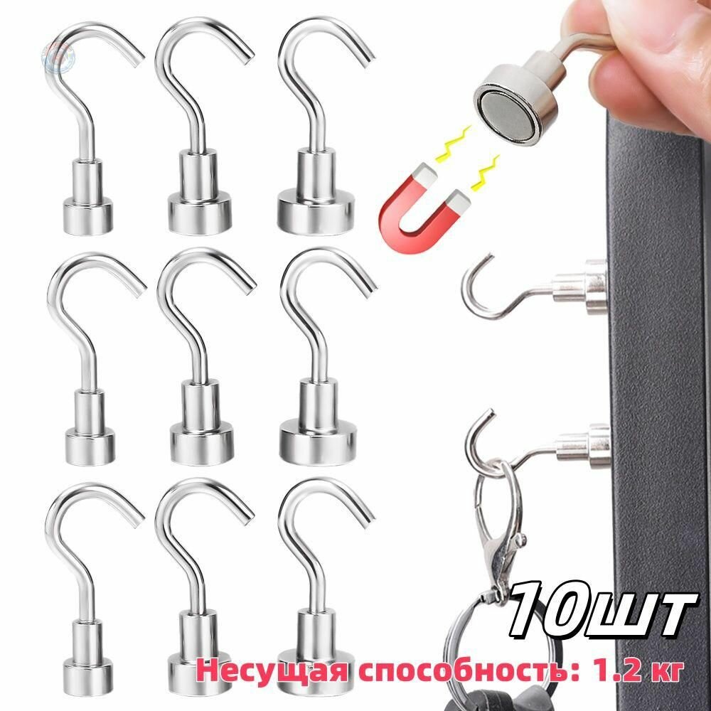 Универсальный подвес крюк для хранения, складной крючок на присоске, компактный держатель для сумок, полотенец, ключей на кухне, в ванной, прихожей