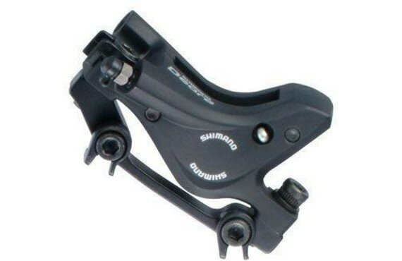 Калипер гидр. SHIMANO DEORE BR-M535-R+SM-RT62(160mm)CL IBRM535RUR6SLA