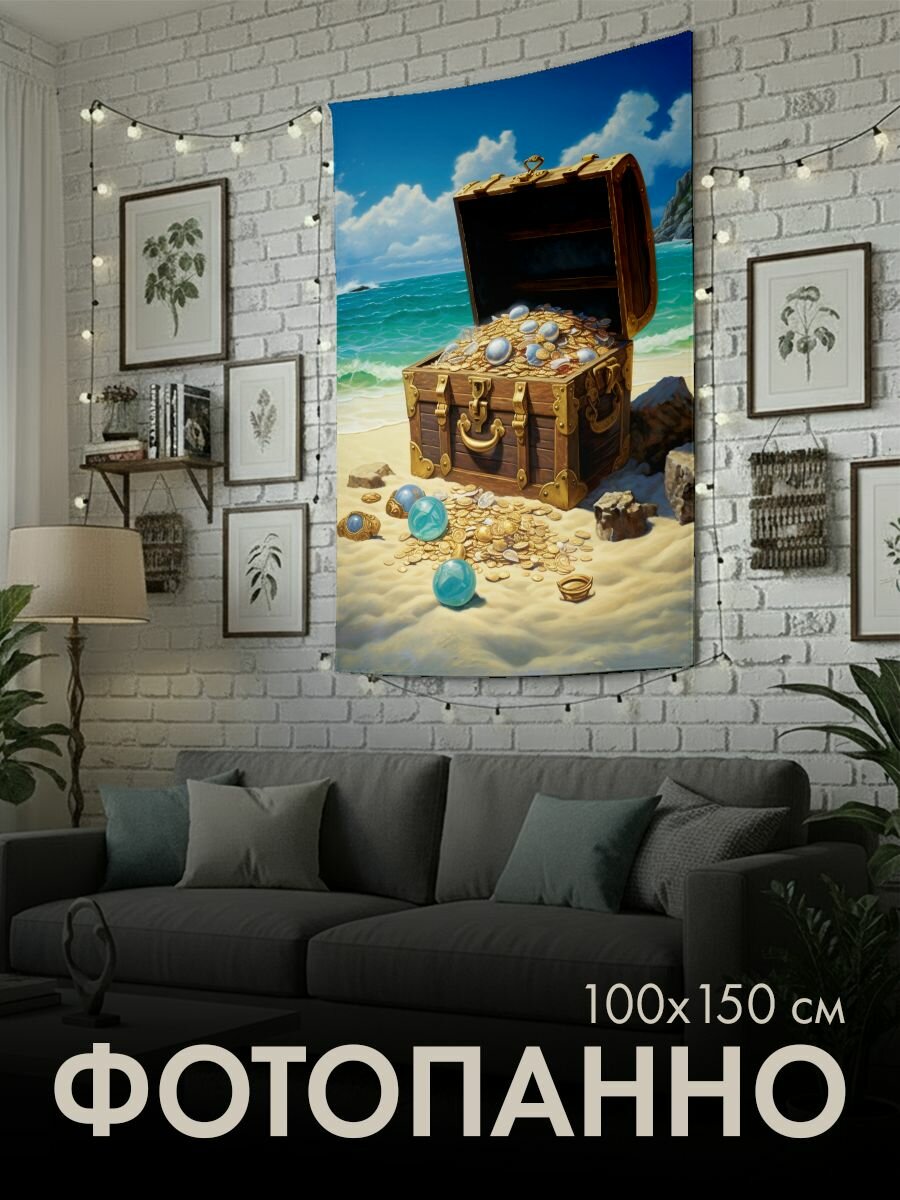 Панно тканевое PrintyFull / 100x150 см / енот, пиратский