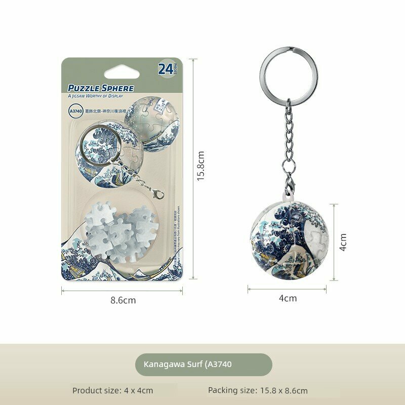 3D-пазл-брелок в форме сферы, 24 детали, баскетбол, футбол, креативный кулон, подарок на День святого Валентина для