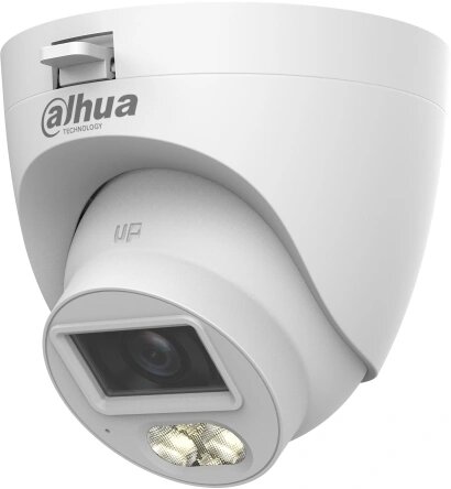 Камера видеонаблюдения аналоговая HDW1500CLQP-IL-A-0360B-S3
