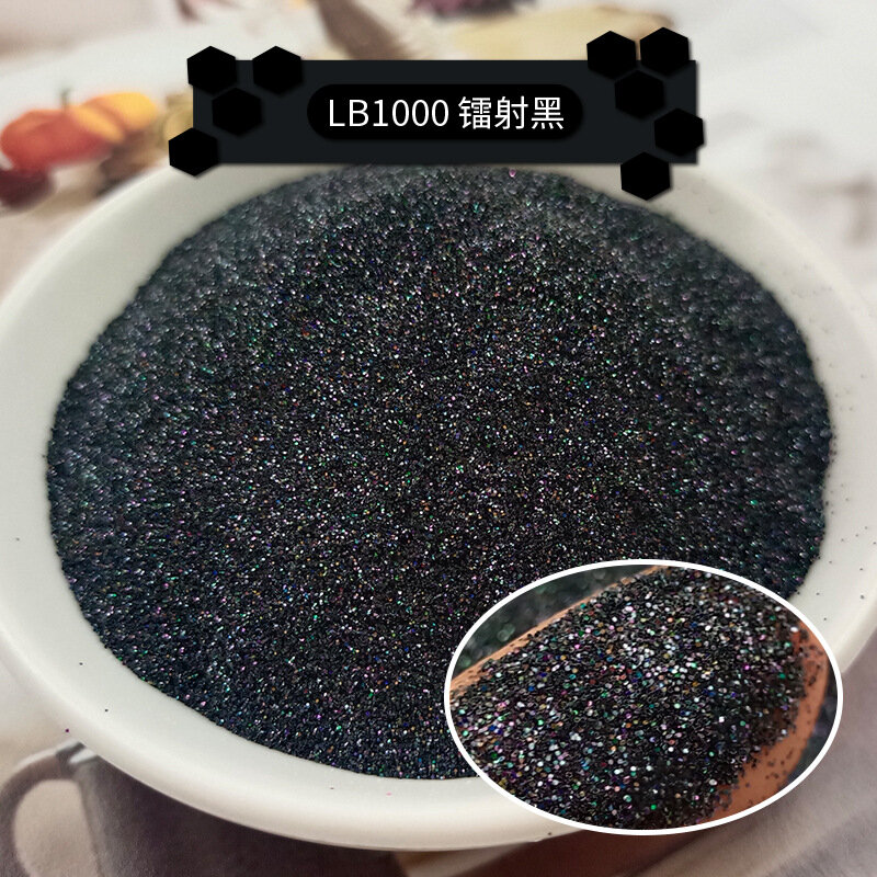 Лазерная блестящая пудра Yaleduo LB1000, толщина 0,3мм, черный цвет