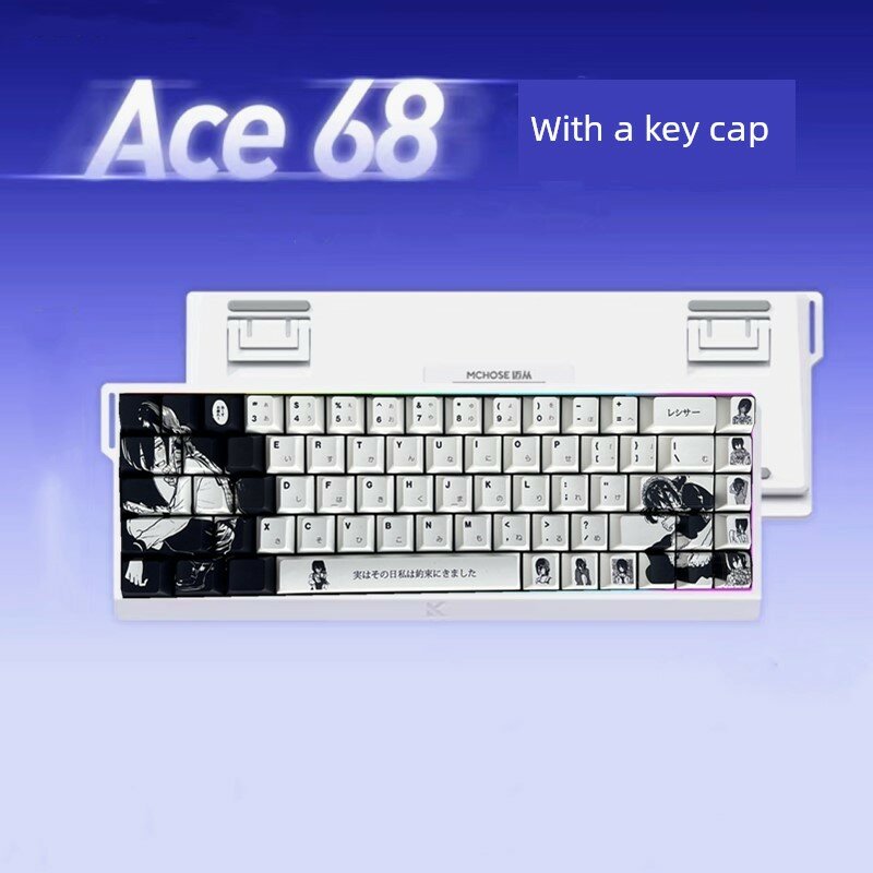 Кейкапы из PBT с высоким содержанием кератина, совместимые с Wooting60, Mage, made68, real67, atk75, ez63, k5 Белые