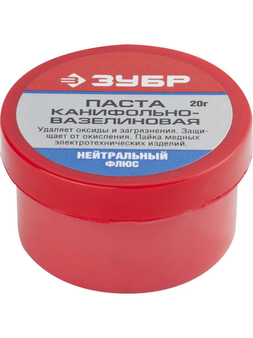 Набор Флюс ЗУБР канифольно-вазелиновый, пластиковая банка, 20гр {55475-020} (2 шт)