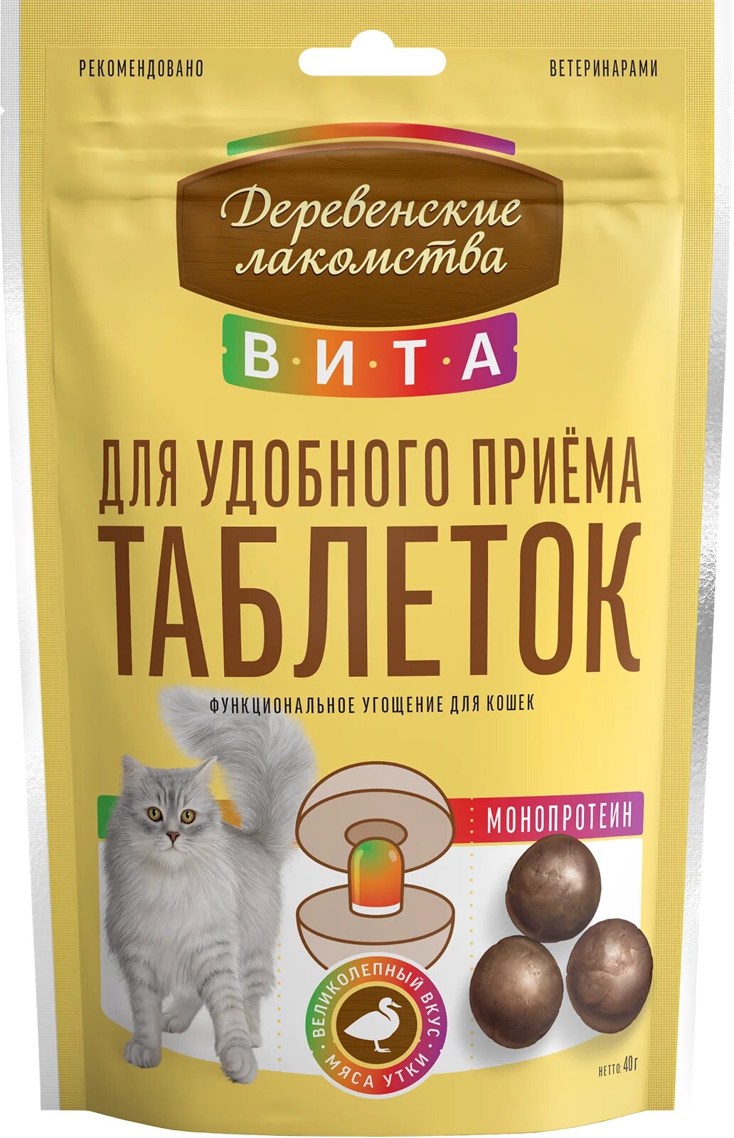 Деревенские лакомства вита 40 г Угощение для приёма таблеток для кошек с уткой