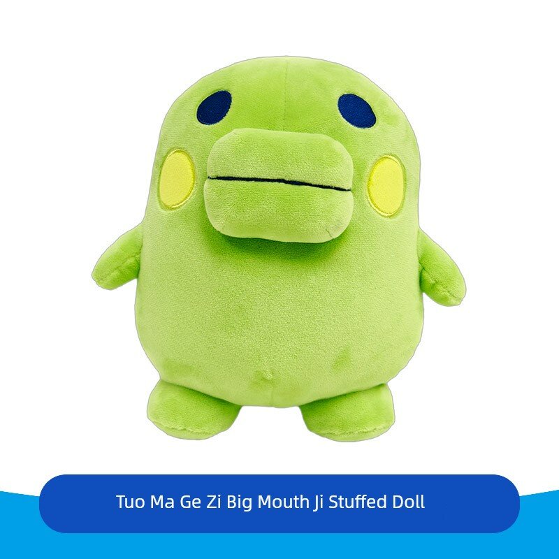 Электронный питомец BANDAI Tamagotchi, плюшевый кулон Doudouji, Dajiji и Mamiji в подарок для девочек. Большой рот