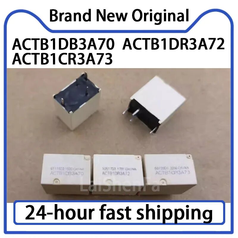 2 шт. Автомобильные реле ACTB1DB3A70 ACTB1DR3A72 ACTB1CR3A73 ACTB1DR3A72