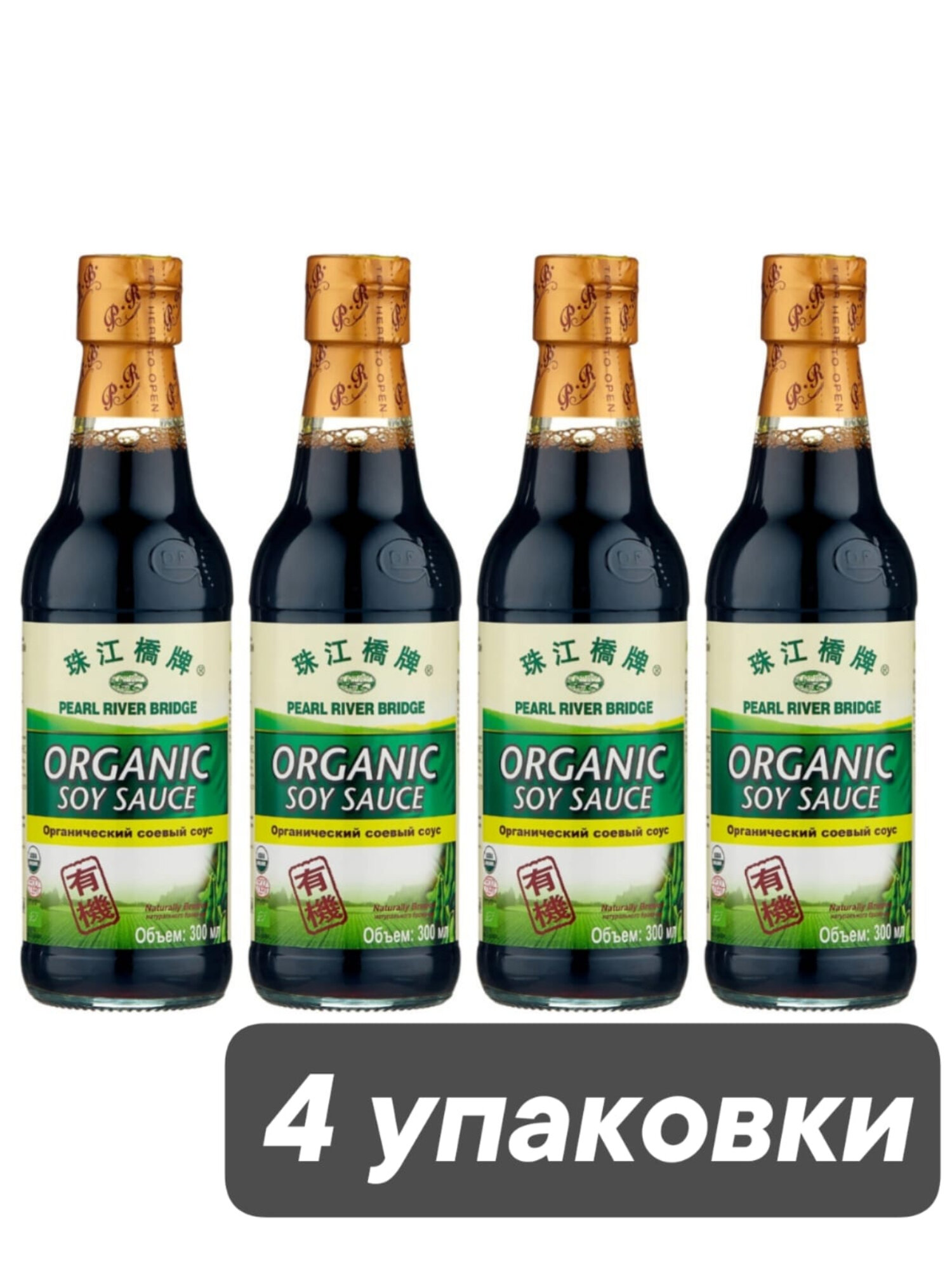 Органический соевый соус Pearl River Bridge 300 мл x 4 шт