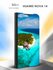Чехол на Huawei Nova 14, Хуавэй Нова 14, книжка, противоударный, с рисунком