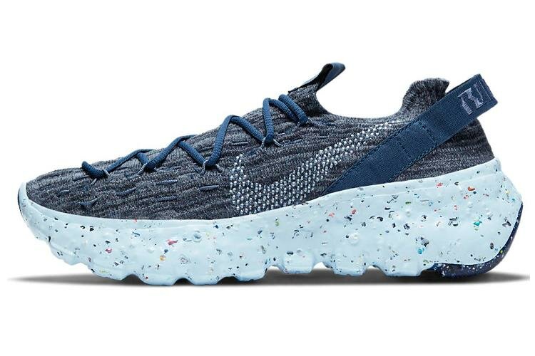 Кроссовки Space Hippie 04