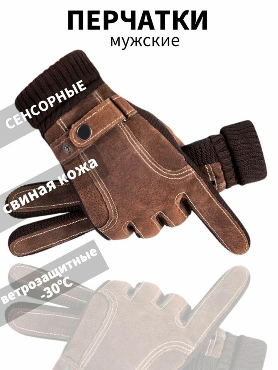 Подтяжки