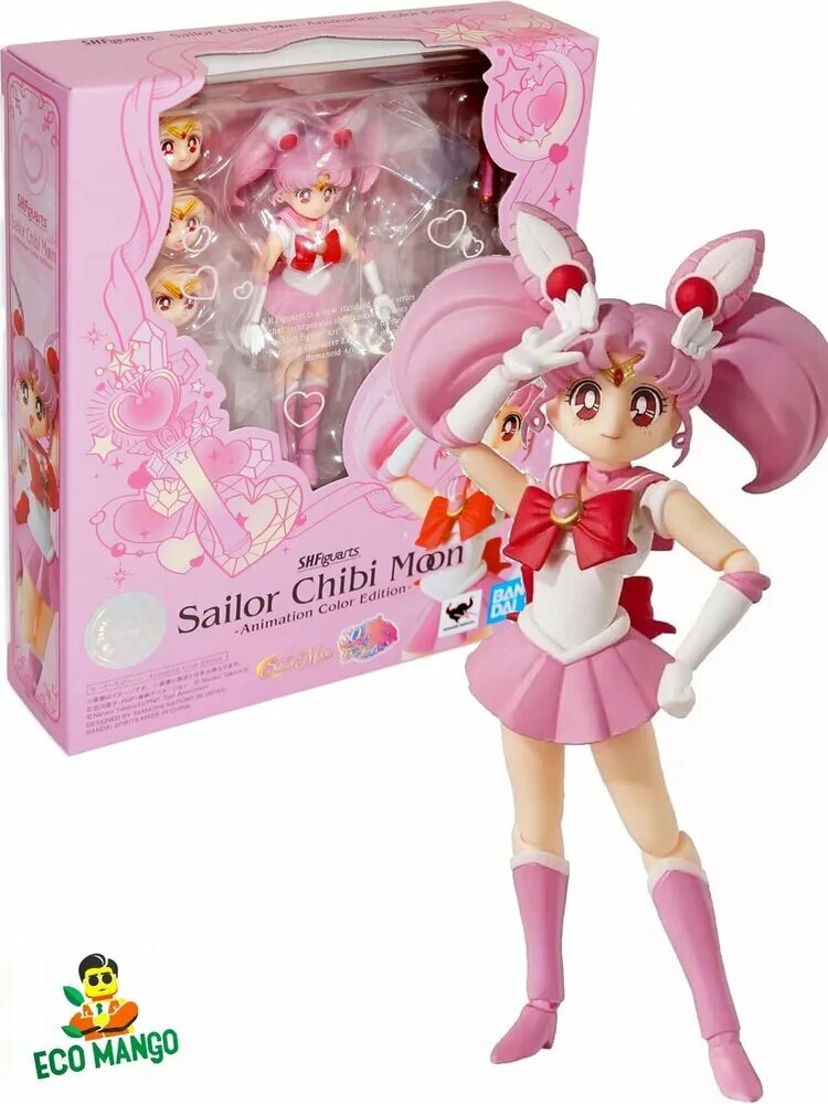 Экшн фигурка Bandai S.H.FIGUARTS Красотка-хранительница Сейлор Мун, SailorChibi Moon, SHF 10cm