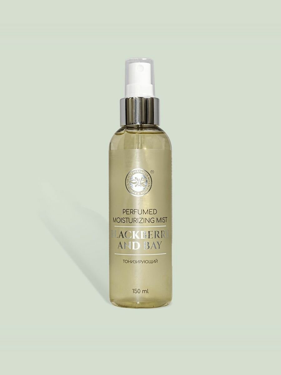 КNК Парфюмированный тонизирующий, увлажняющий мист Blackberry&Bay, 150 г