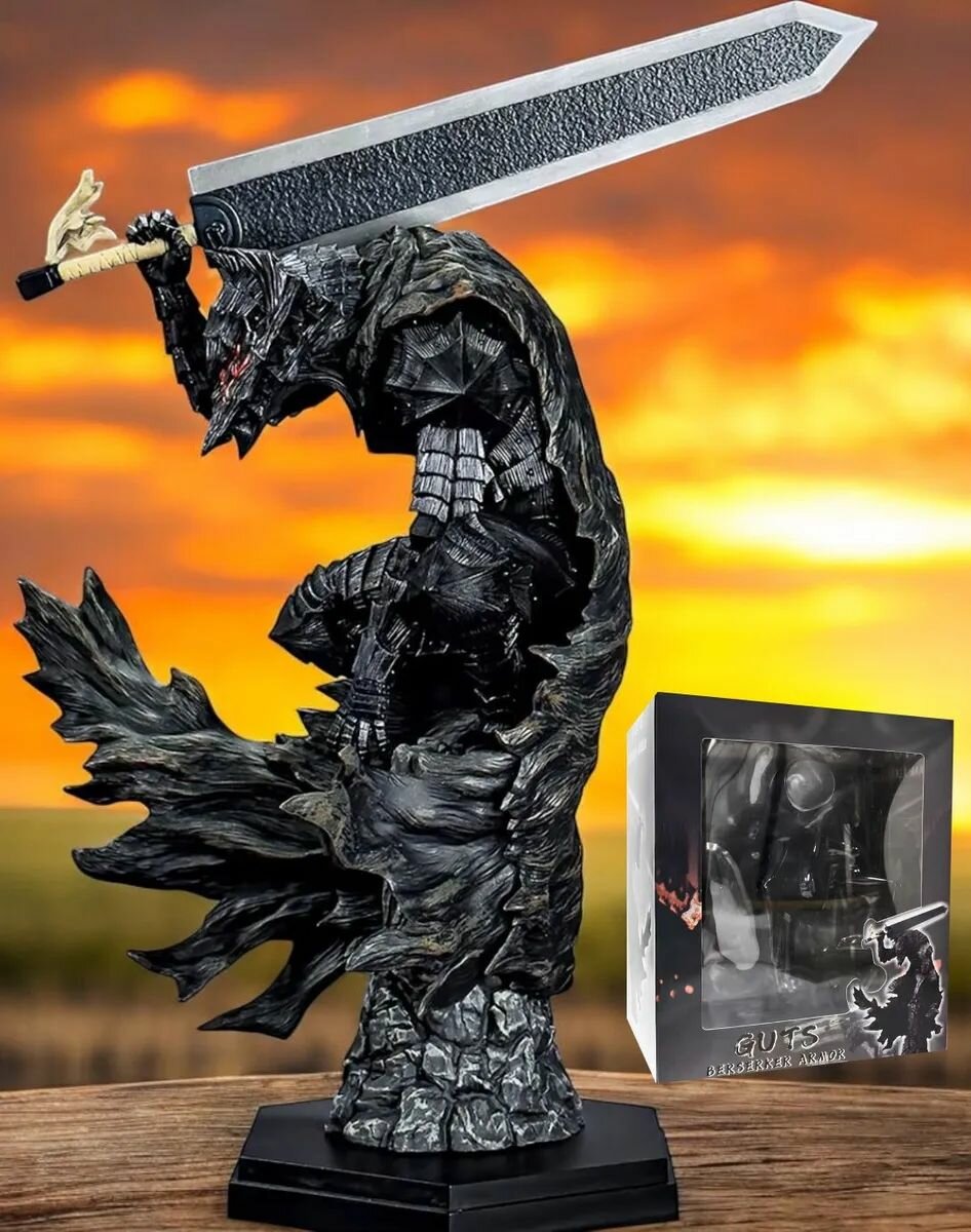 Фигурка Берсерк Гатс, Черный мечник / Berserk Guts armor, Black Soldier (23см)