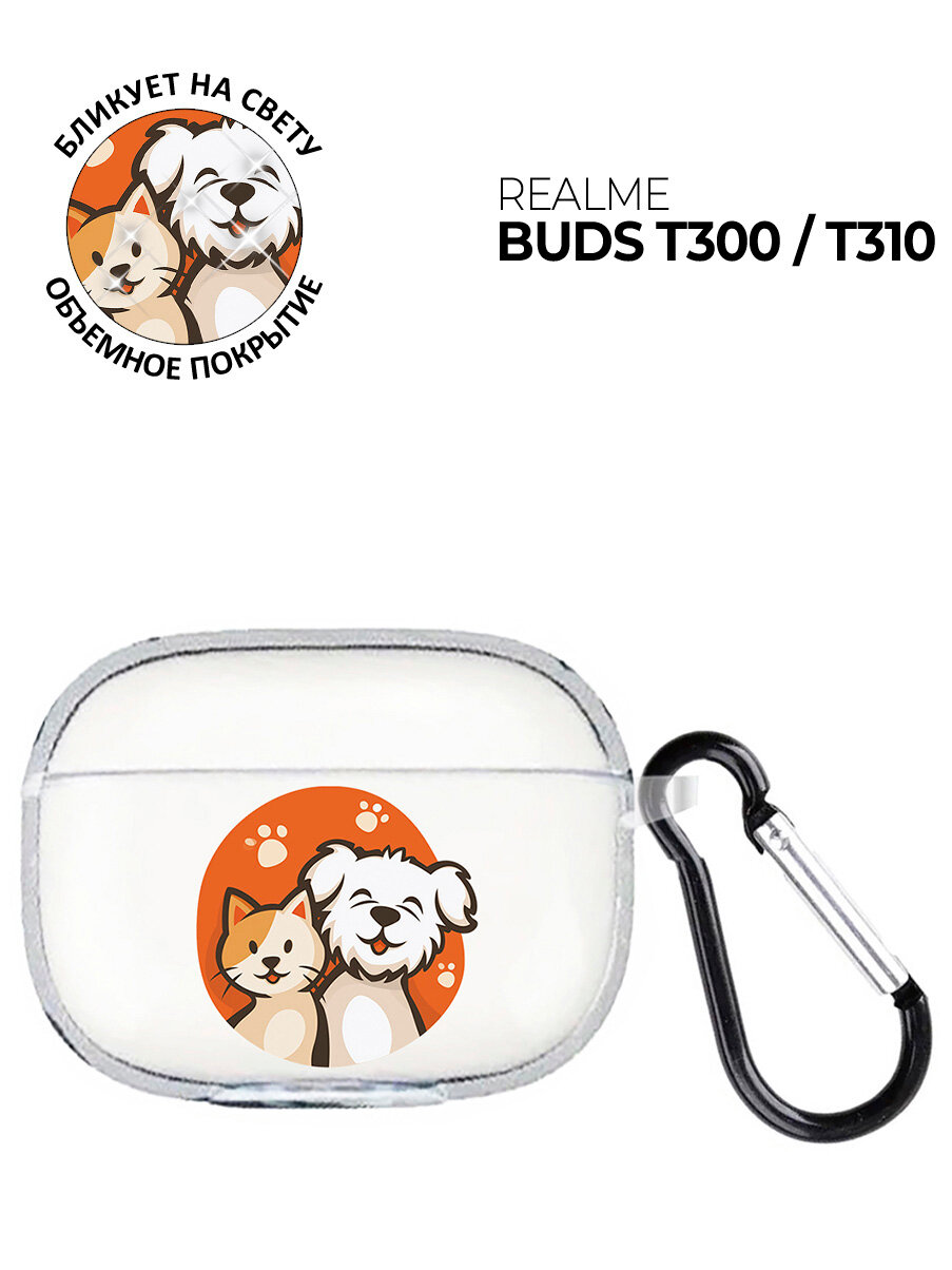 Чехол на Realme Buds T300 / T310 с принтом "Два хвоста, одно сердце" прозрачный
