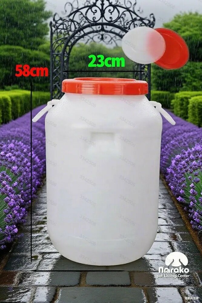 Бочка садовая ABS пластик