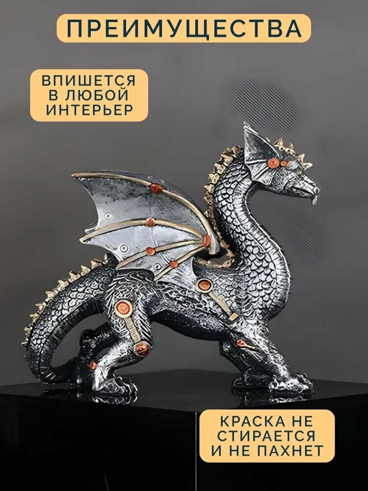 Статуэтка — фото 1