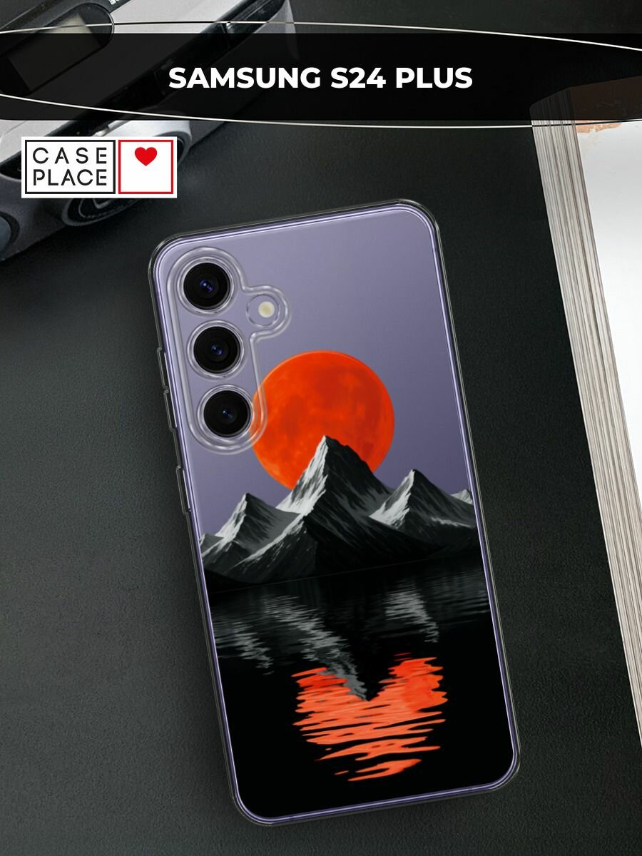 Силиконовый чехол на Samsung Galaxy S24 Plus / Самсунг S24 Plus с принтом Черная гора 3