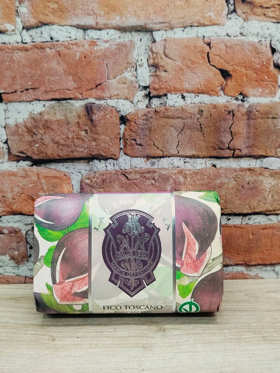La Florentina Hand Soap Tuscan Fig Мыло для рук с экстрактом Тосканского инжира 200 гр
