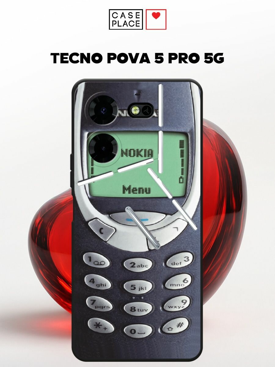 Черный матовый чехол на Tecno Pova 5 Pro 5G / Текно Пова 5 Про 5G с принтом В виде Нокиа