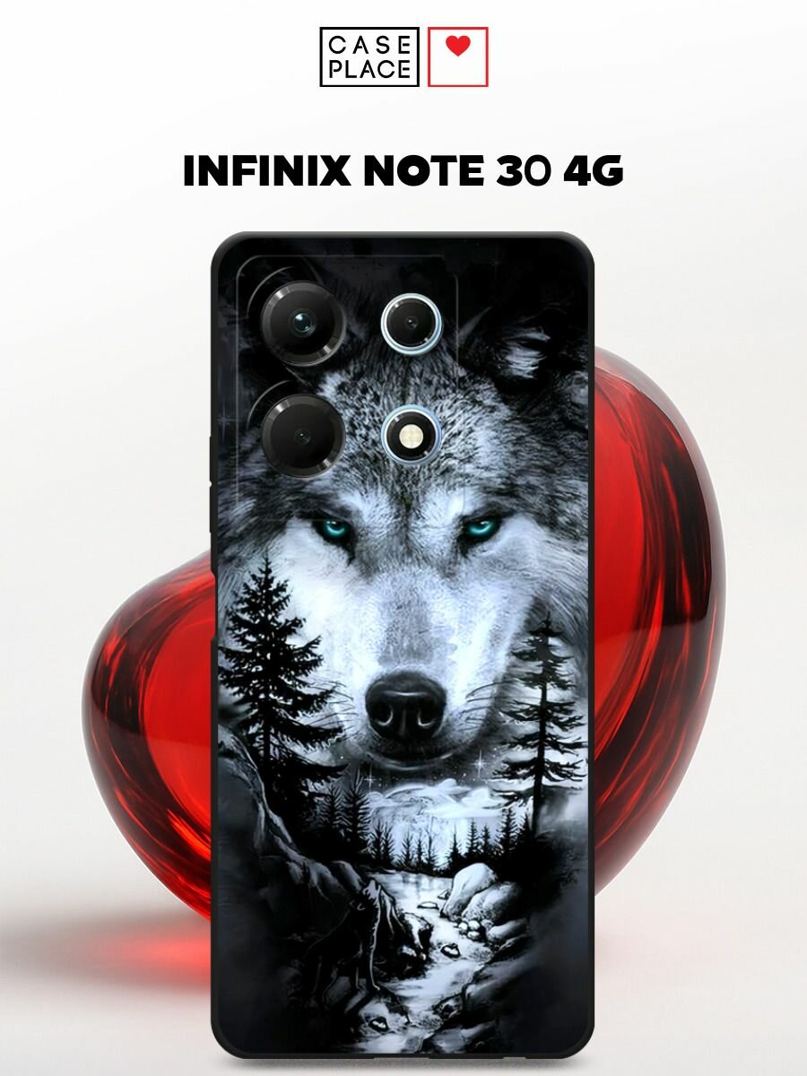 Черный матовый чехол на Infinix Note 30 4G / Инфиникс Нот 30 4G с принтом Волк в зимнем лесу