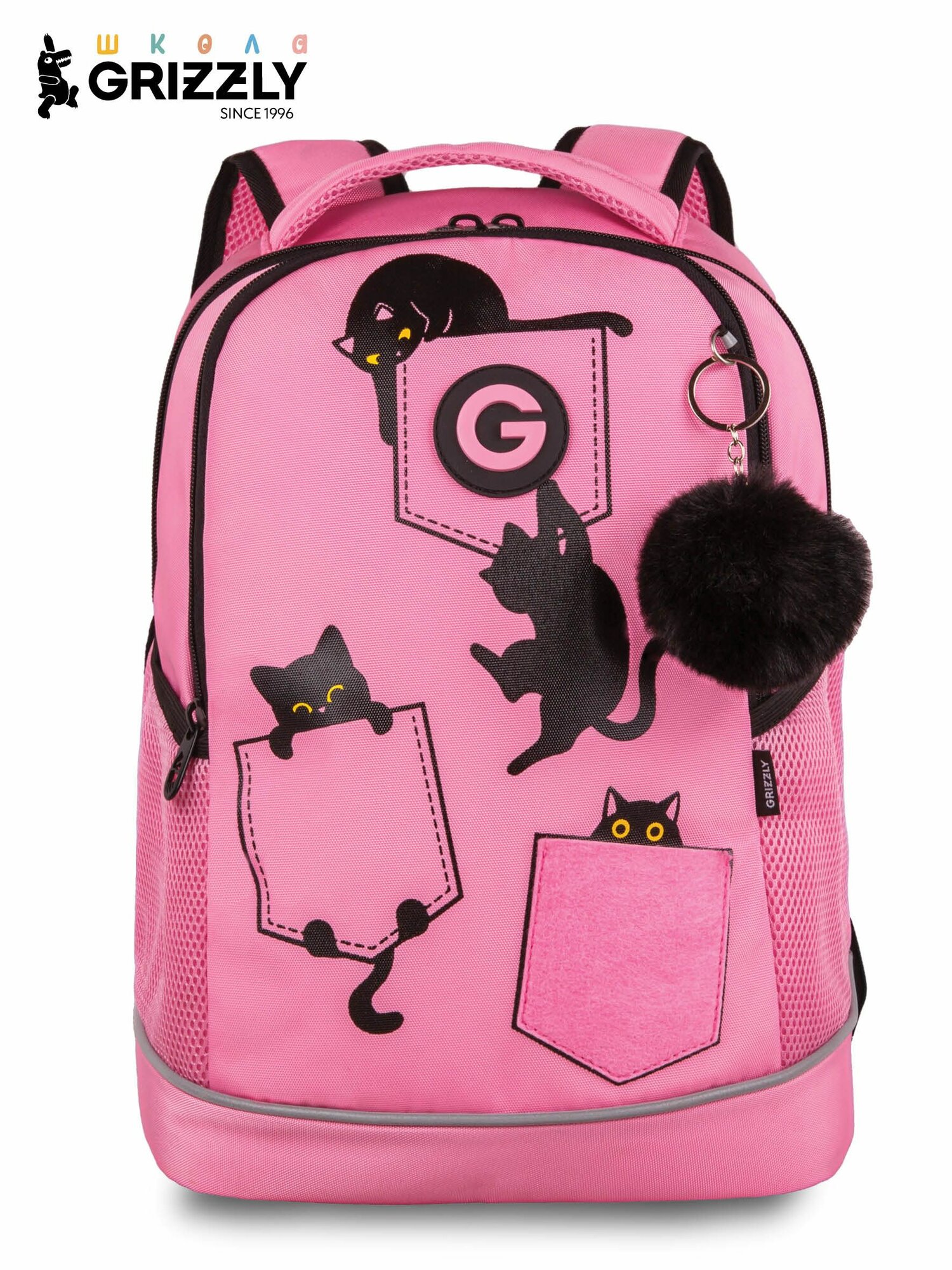 Рюкзак школьный GRIZZLY с карманом для ноутбука 13", жесткой спинкой, двумя отделениями, для девочки, RG-663-2