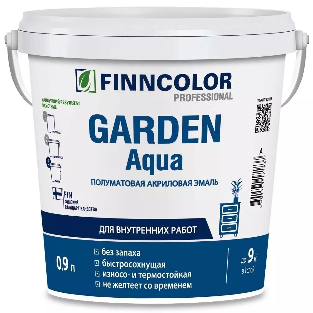 Эмаль FINNCOLOR GARDEN AQUA акриловая универсальная, База А (белая) 0,9л
