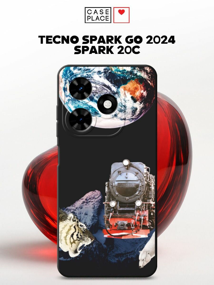 Черный матовый чехол на Tecno Spark Go 2024/Spark 20C / Текно Спарк Го 2024/Спарк 20C с принтом Космический поезд
