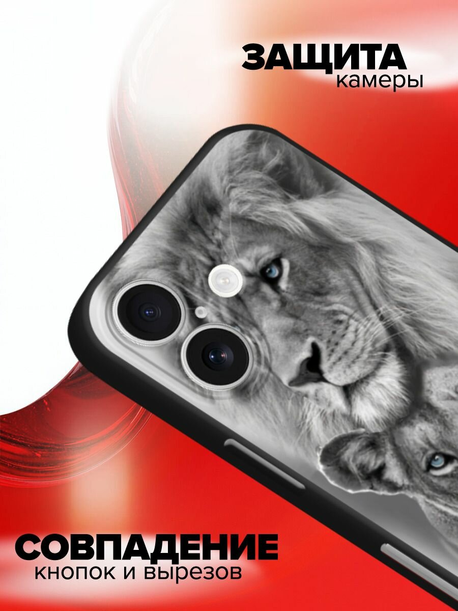 Черный матовый чехол на Apple iPhone 17 / Айфон 17 с принтом Львиный прайд — фото 1