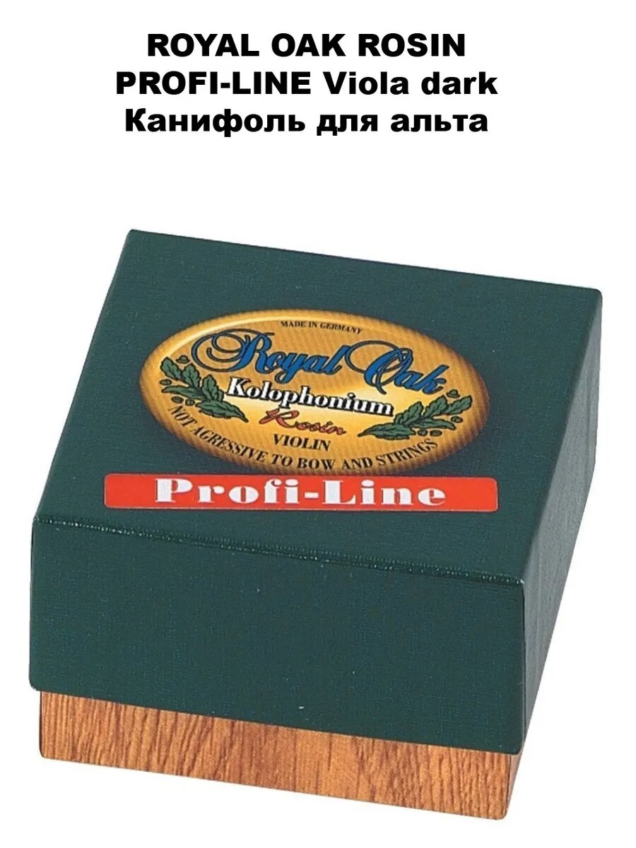 ROYAL OAK 451097 канифоль для альта