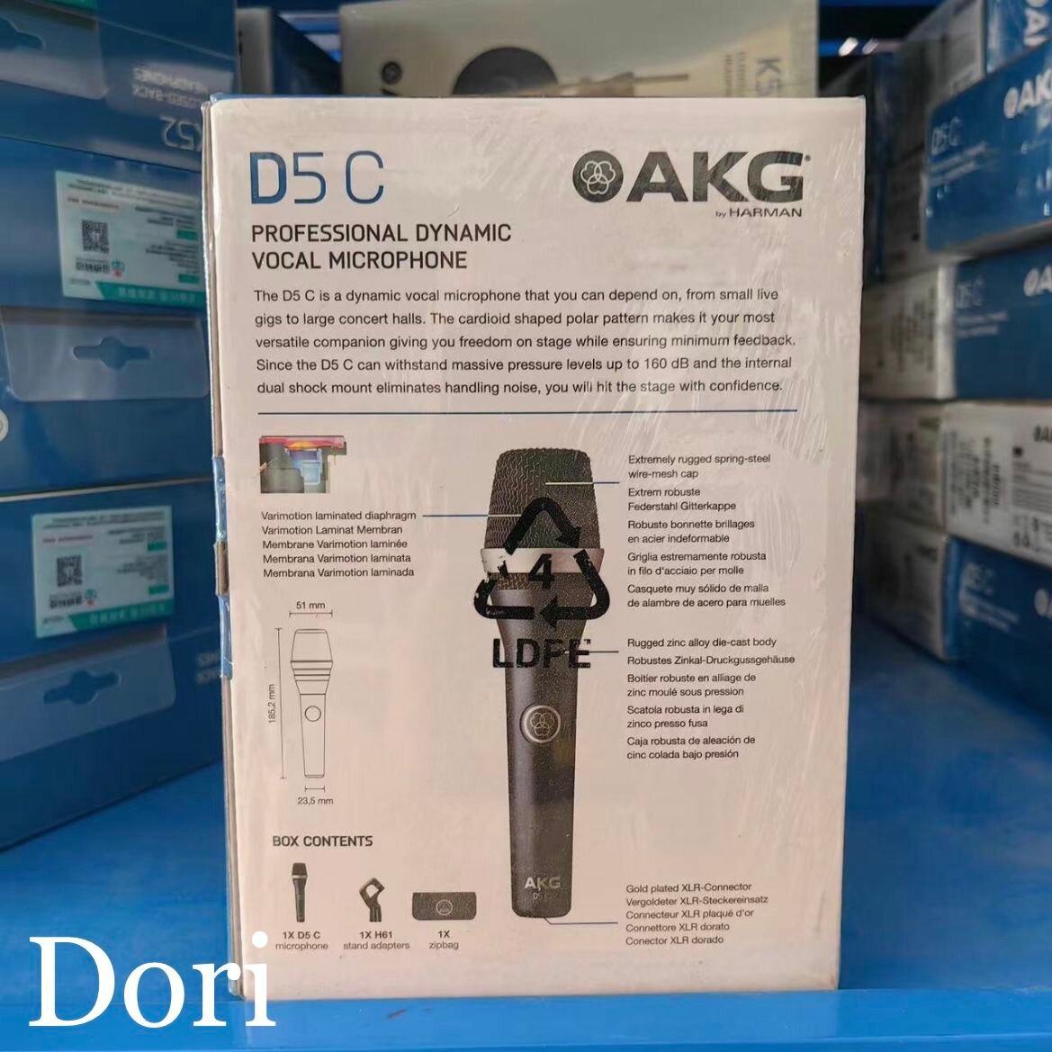 AKG D5C Микрофон, черный — фото 1