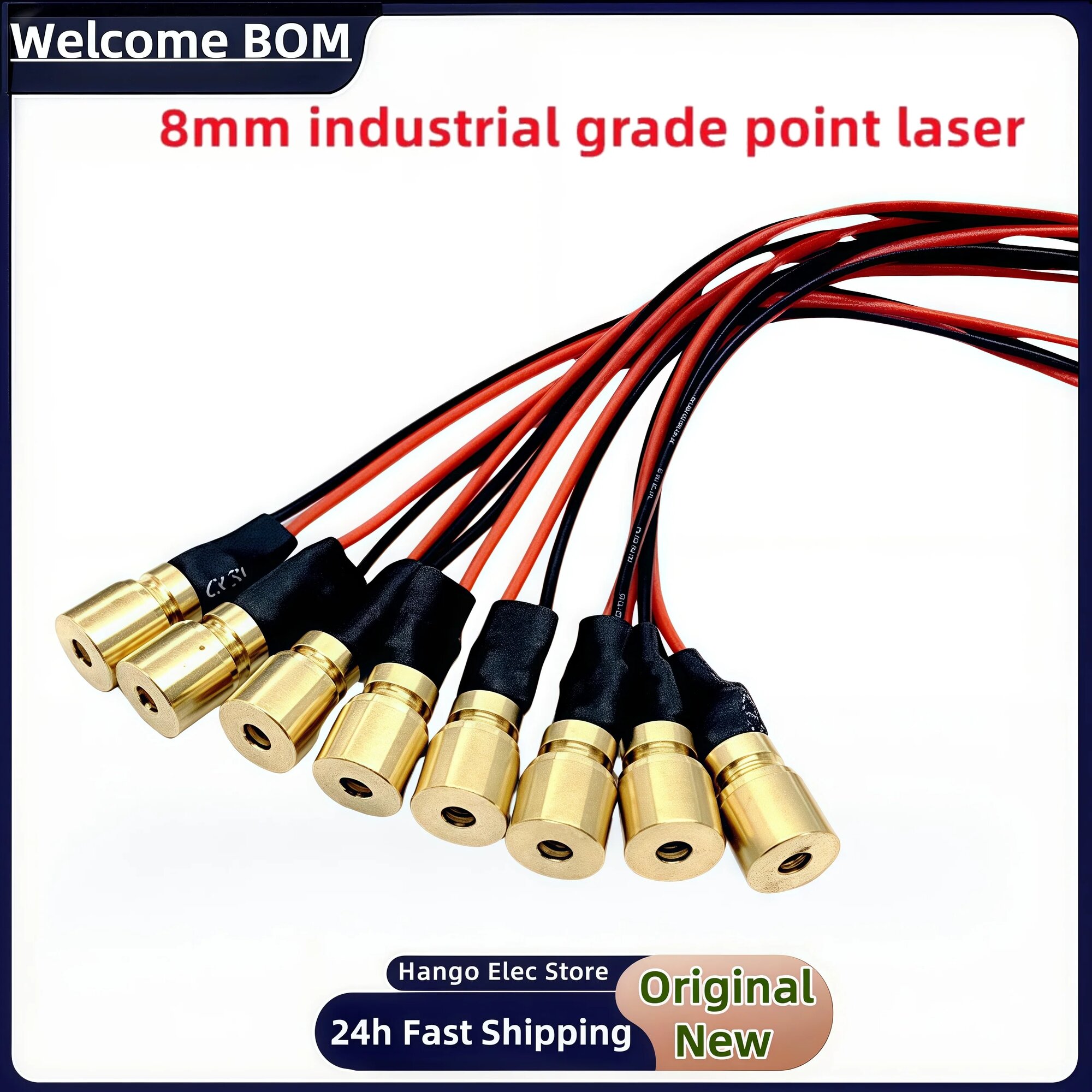 Промышленный красный лазерный модуль 8 мм 5PCS 8mm laser