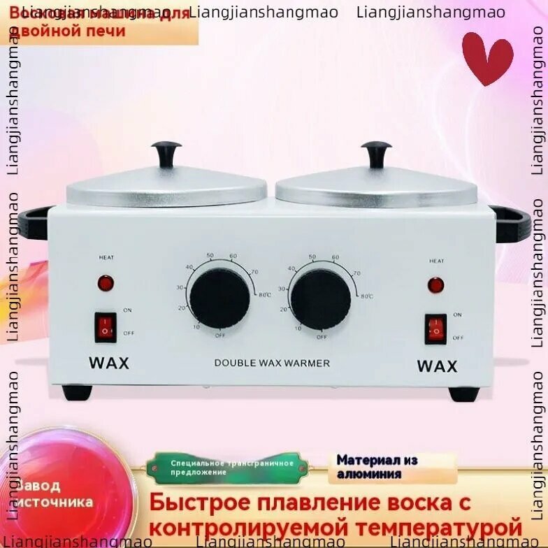 Мармит С подогревом, 1 шт, 1.2 л