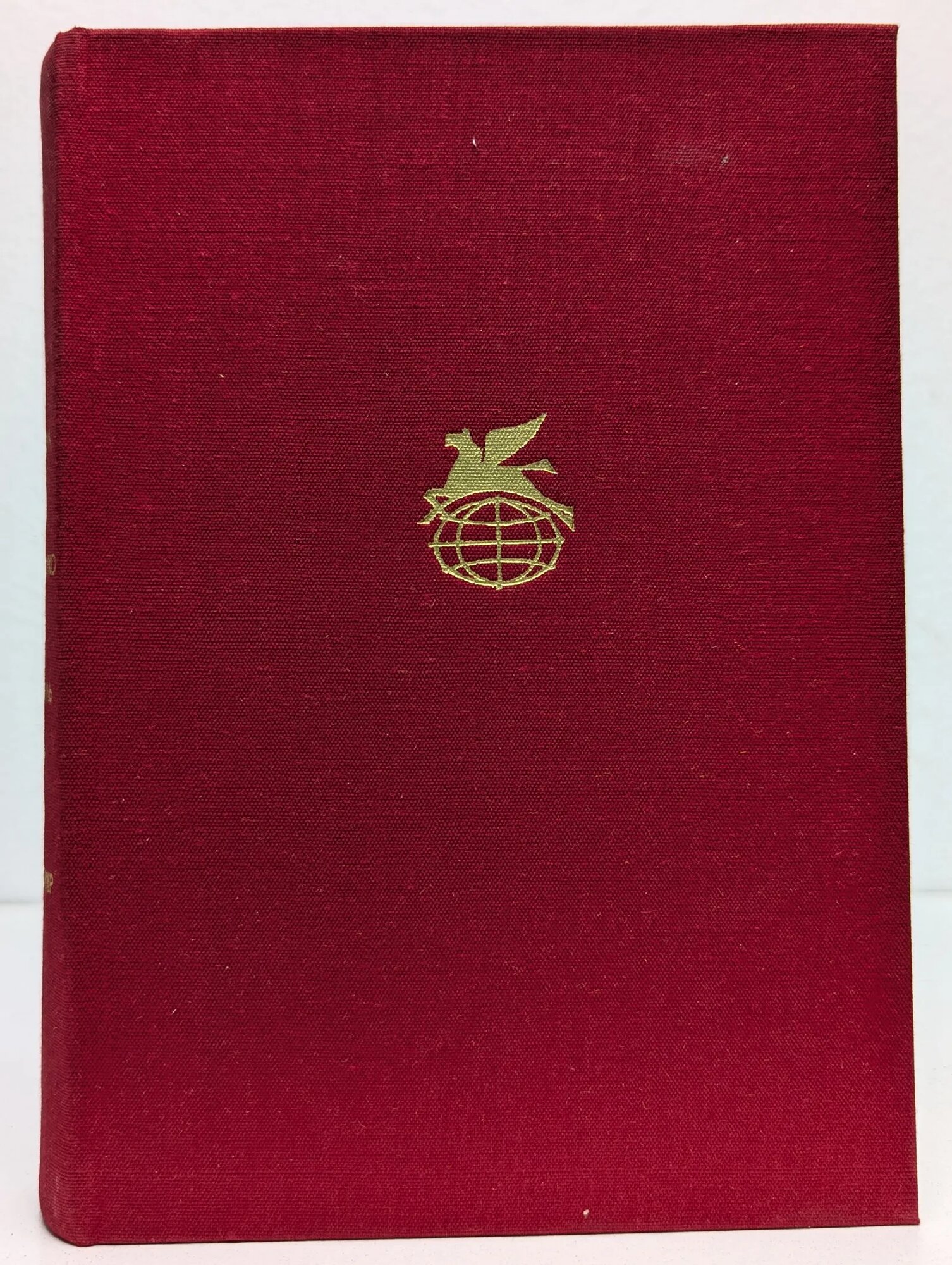 Максимы. Мысли. Характеры Паскаль Блез, де Лабрюйер Жан, де Ларошфуко Франсуа 1974