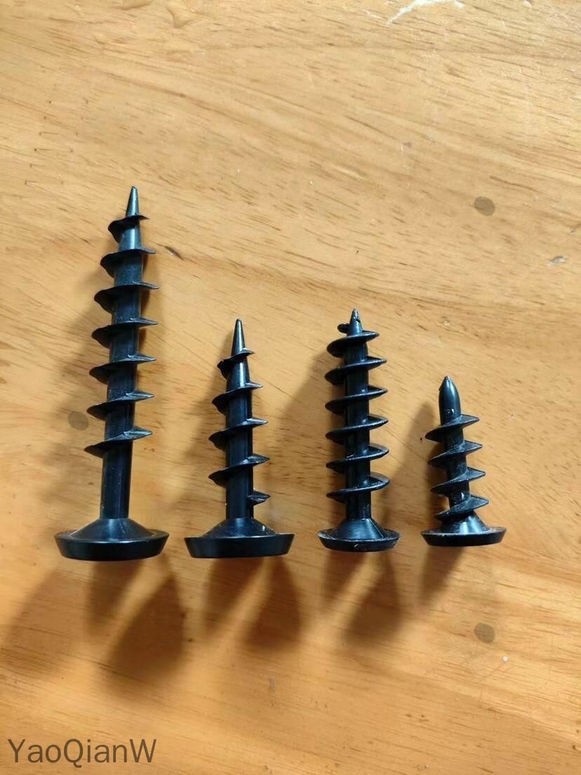 Винт R16 пластиковый фасадный/цокольный Технониколь, 300 шт