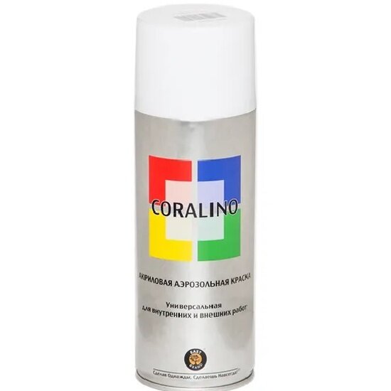 Краска аэрозольная Coralino RAL9003, белый, глянцевый, 520 мл (С19003)