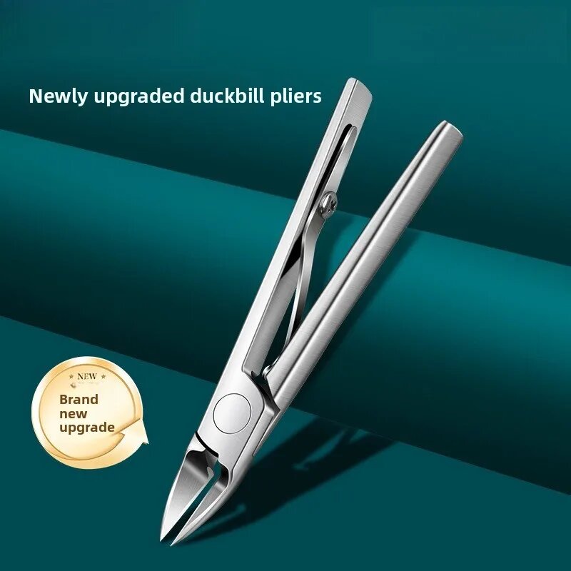 1 шт, профессиональные машинки для стрижки ногтей с корпусом из нержавеющей стали для ухода за ногтями и удаления вросших ногтей