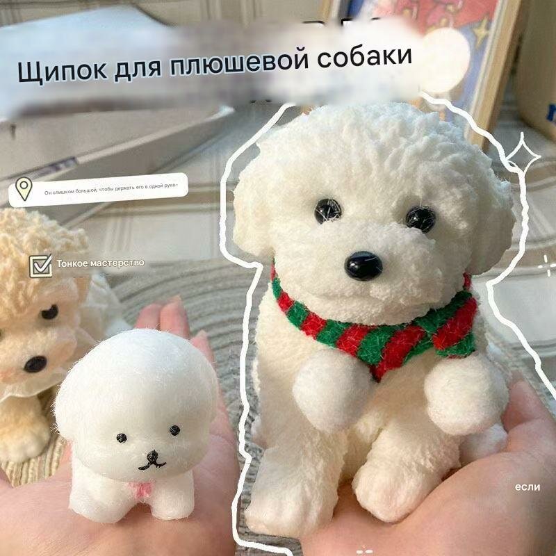 Таба сквиш Собачка, тянучка игрушка-антистресс в красивой подарочной коробке.