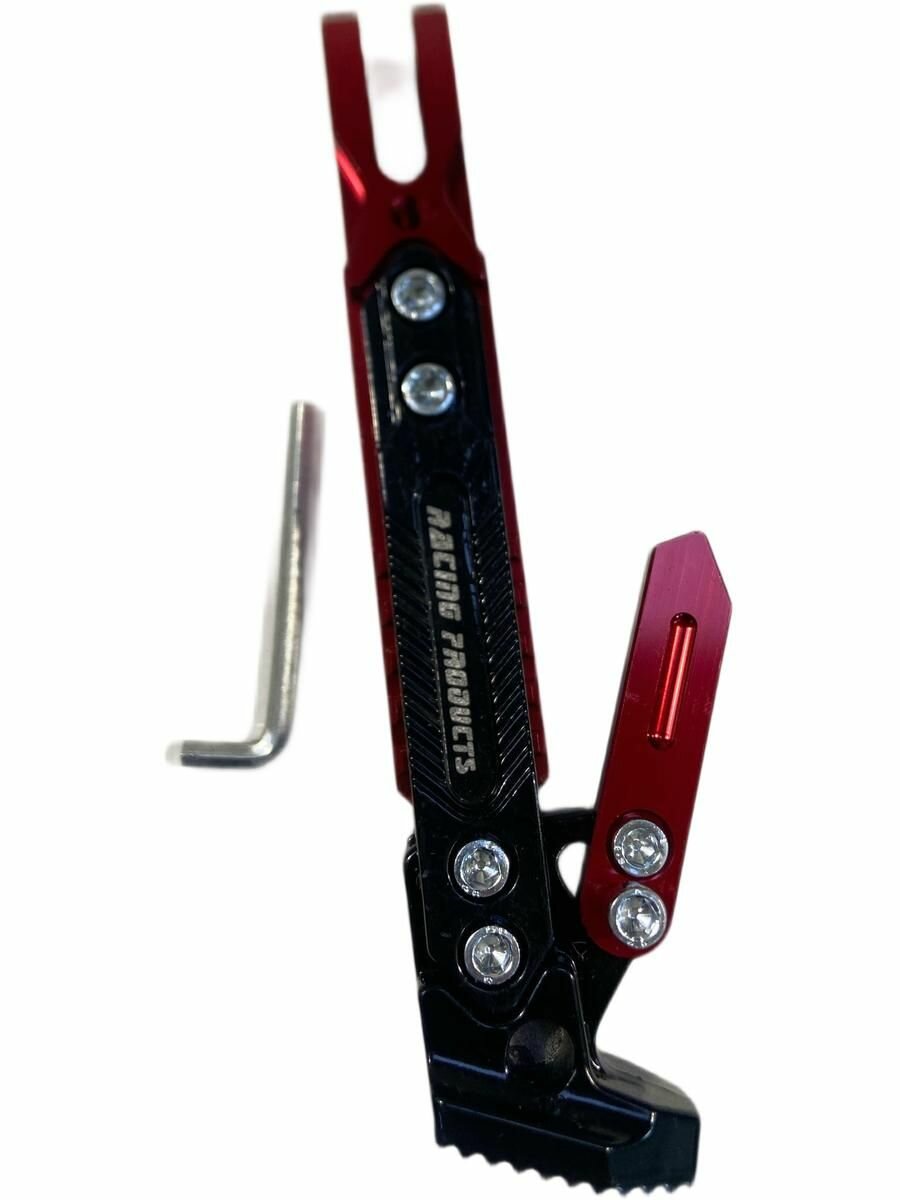 Подножка боковая регулируемая по длине красная