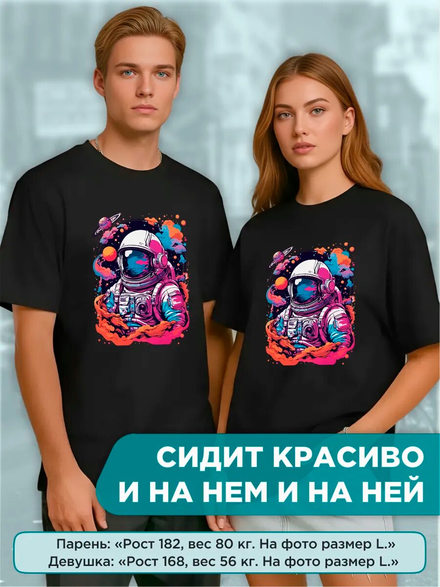 Футболка PRINTSHOT, 1 шт., размер S, черный — фото 1