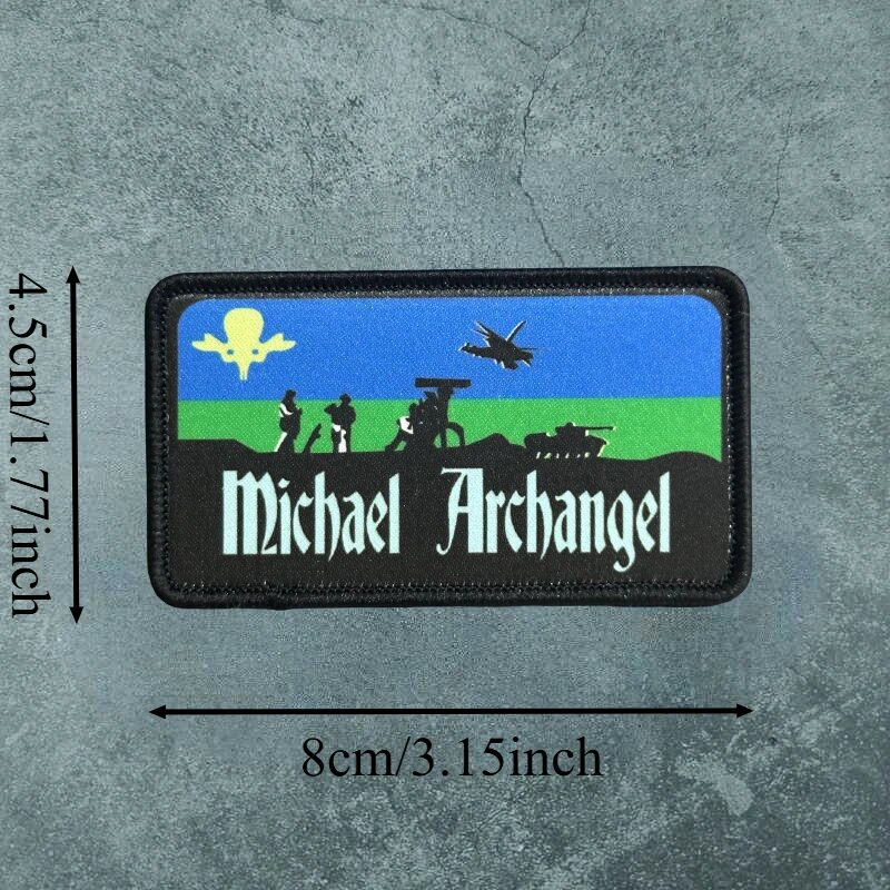 Нашивка с принтом архангела Михаила