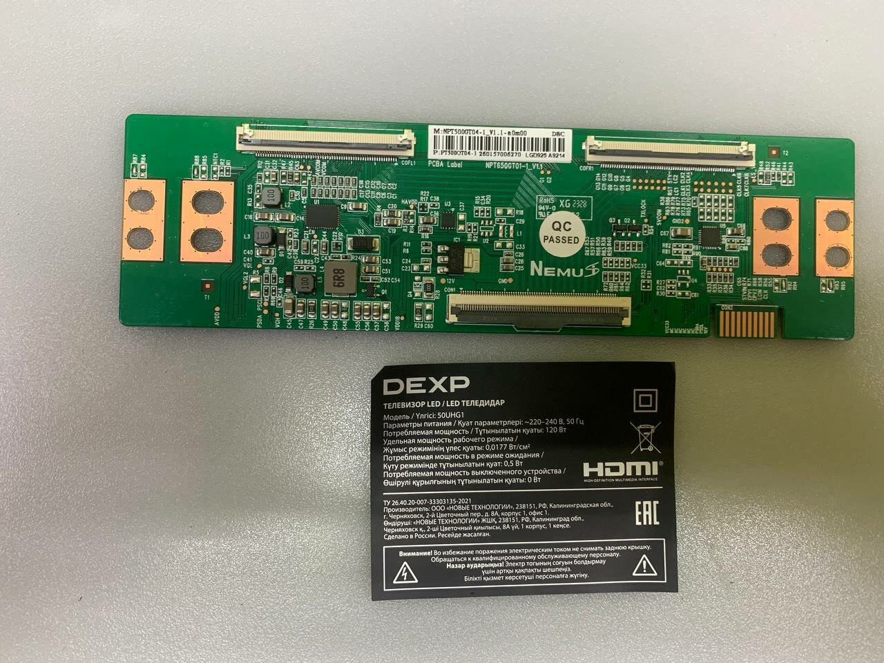 Tcon npt650gt01-1_v1.1 от телевизора Dexp 50UHG1