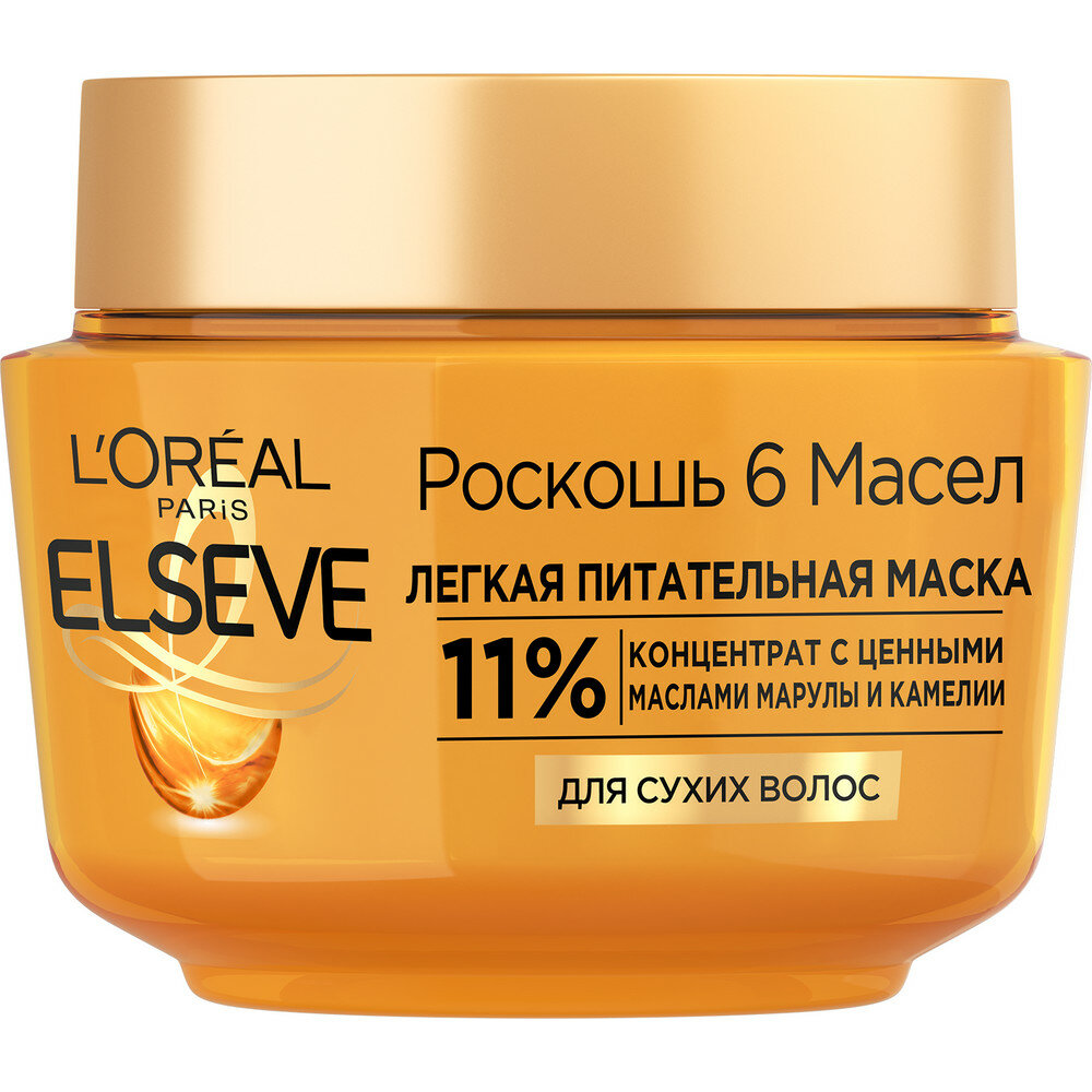 Маска L'Oreal Paris Elseve Роскошь 6 масел, питательная, для сухих волос, 300мл