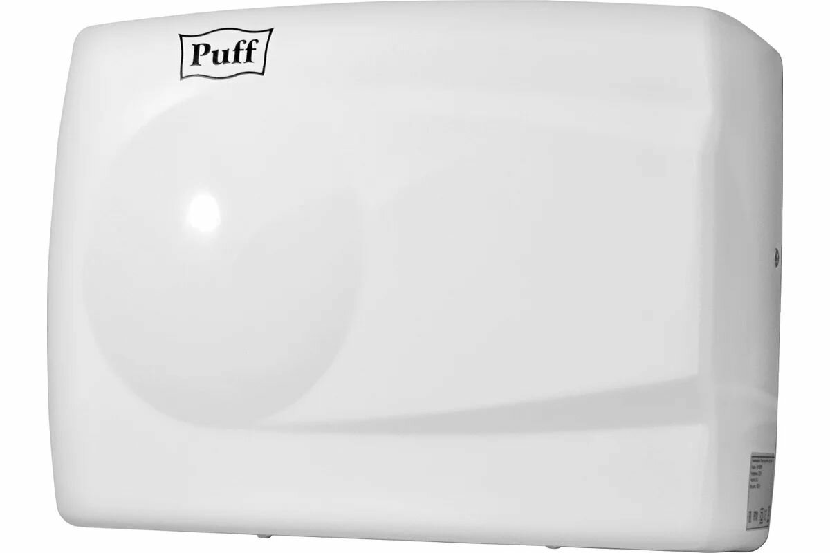 Сушилка для рук Puff 8828W, инфракрасная, мощность 1500 Вт, антивандальная, белая
