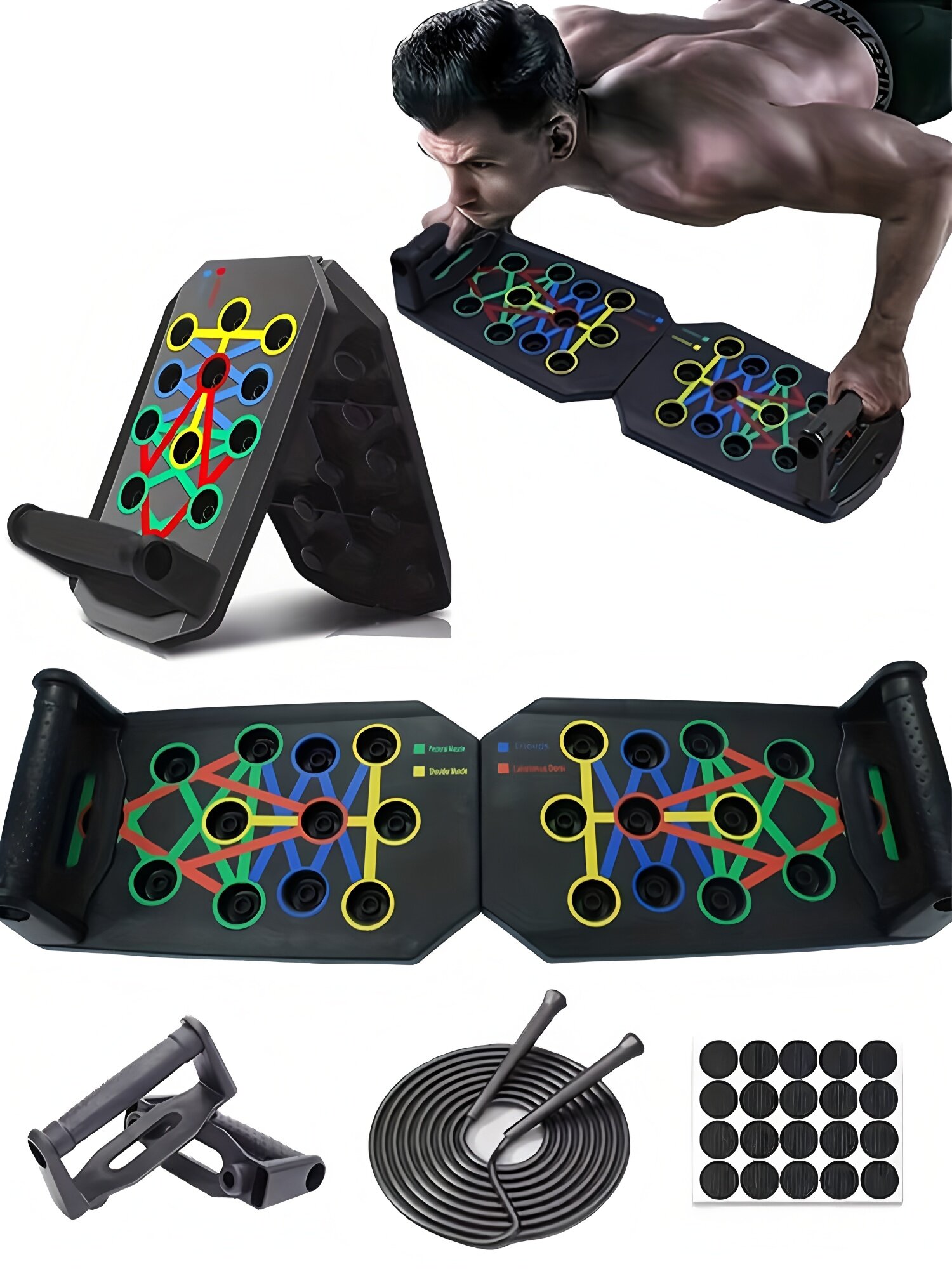 Упор для отжиманий "Push-up board", П-образный, противоскользящее основание